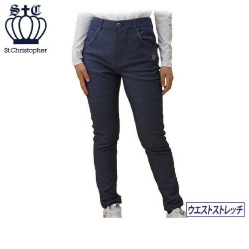 St.Christopher] ロングパンツ レディース セントクリストファー