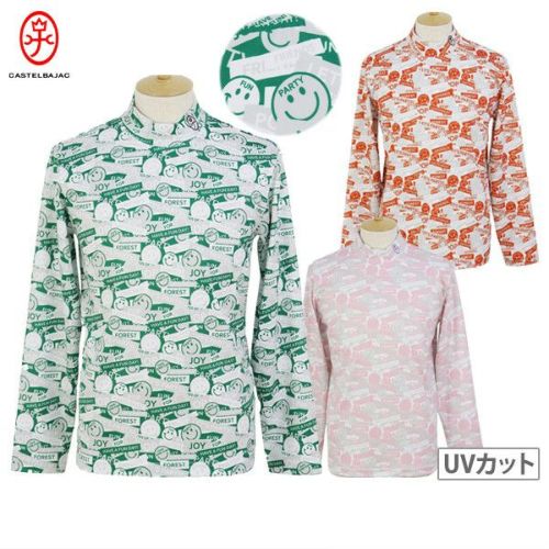【50％OFFセール】ハイネックシャツ メンズ カステルバジャックスポーツ CASTELBAJAC SPORT  ゴルフウェア 7235171109 50％OFFセール】ハイネックシャツ メンズ カステルバジャックスポーツ