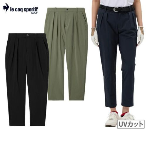 【30％OFFセール】パンツ レディース ルコックスポルティフ ゴルフ ルコック le coq sportif GOLF 2025 秋冬 新作 ゴルフウェア lg5flp50l 30％OFFセール】パンツ レディース ルコックスポルティフ ゴルフ