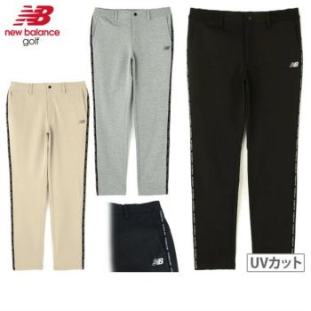 30％OFFセール】ロングパンツ メンズ ニューバランス ゴルフ new