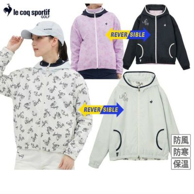 30％OFFセール】ブルゾン レディース ルコックスポルティフ ゴルフ le