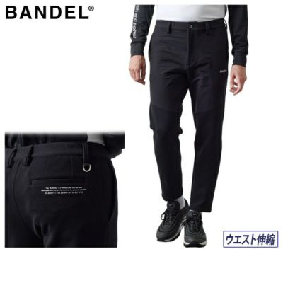 20％OFFセール】ロングパンツ メンズ バンデル BANDEL 2025 秋冬 新作